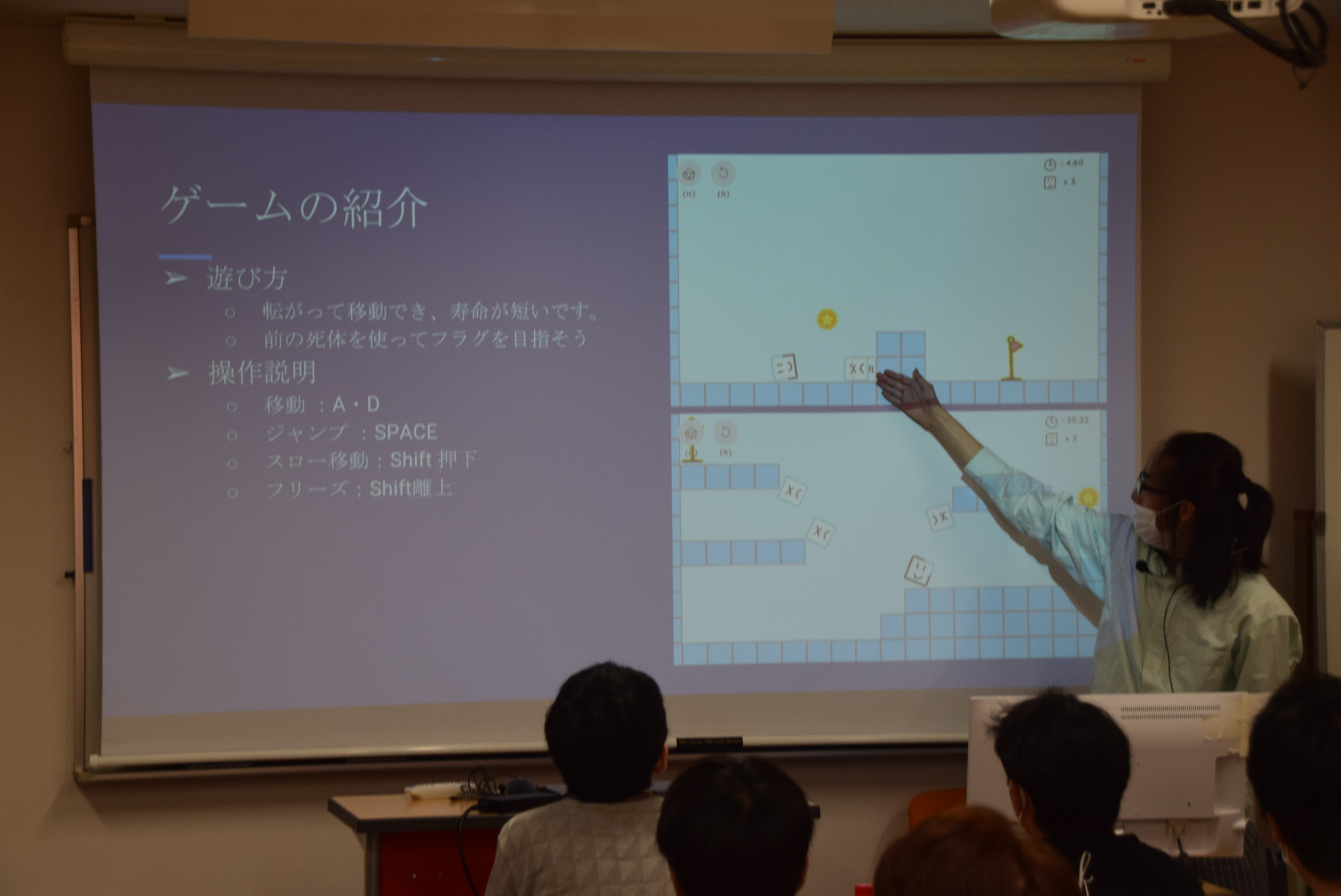 【ゲーム分野】「Game Jam」を開催しました！｜ニュース｜OIC 大阪情報コンピュータ専門学校